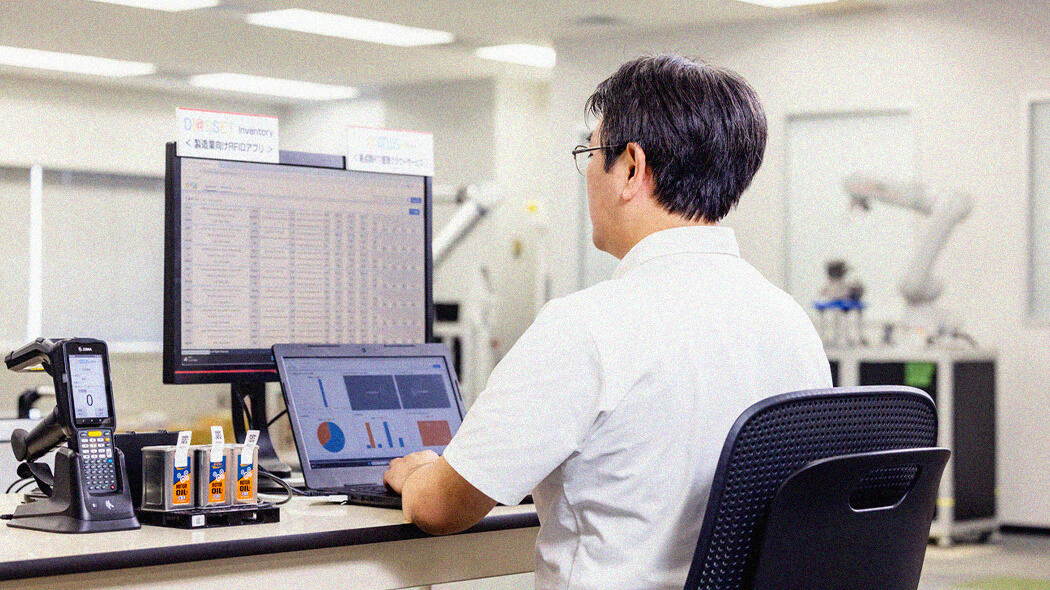 ATLAS-Things｜製品ストーリー｜RYODEN Tii!